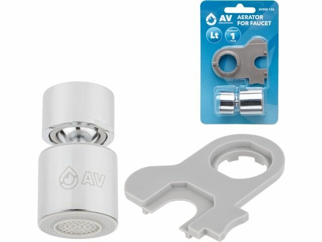 Аэратор для внутреннего смесителя 22мм подвижный с ключом