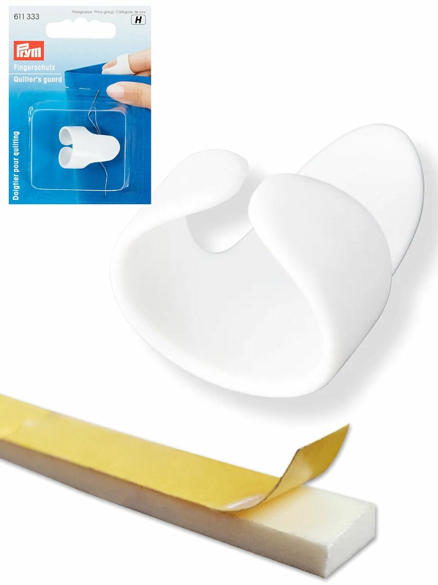 Универсальный наперсток для бисера/квилтинга