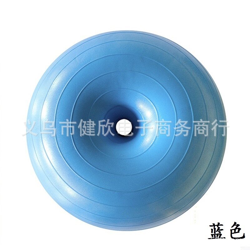 Мяч для йоги "Яблочный пончик", синий, 1 кг