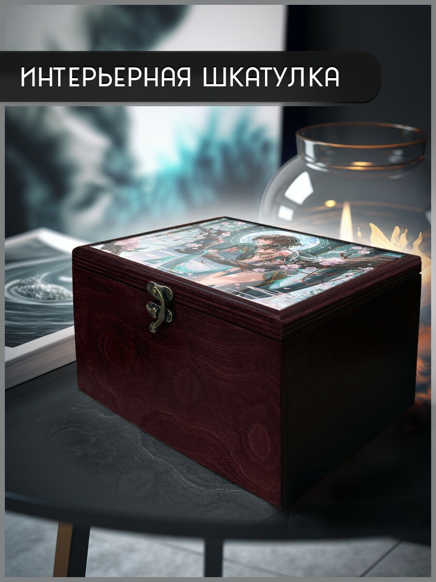 Шкатулка интерьерная вишня для украшений универсальная 22x17x12 см игра Honkai star rail (Хонкай, хср, Жуань Мэй, рыбки кои) - 2051