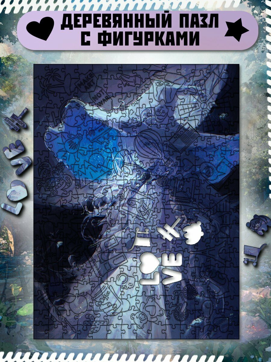 Пазл деревянный 36х27 см Игры The Elden Ring (рэни, Элден Ринг, Рпг, Фэнтези PS, PC, Xbox) - 2427