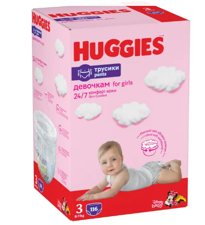 Huggies Подгузники-трусики девочкам Размер 3, 6-11 кг, 116 шт/