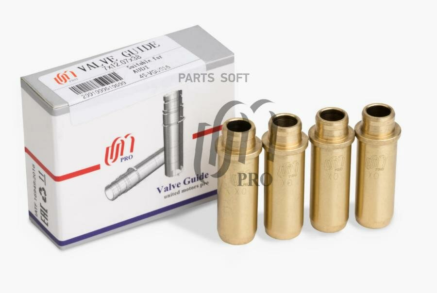 45VGU016 UMPRO Втулка направляющая вп/вып клапана VR6 7x12/15x38.0 UM