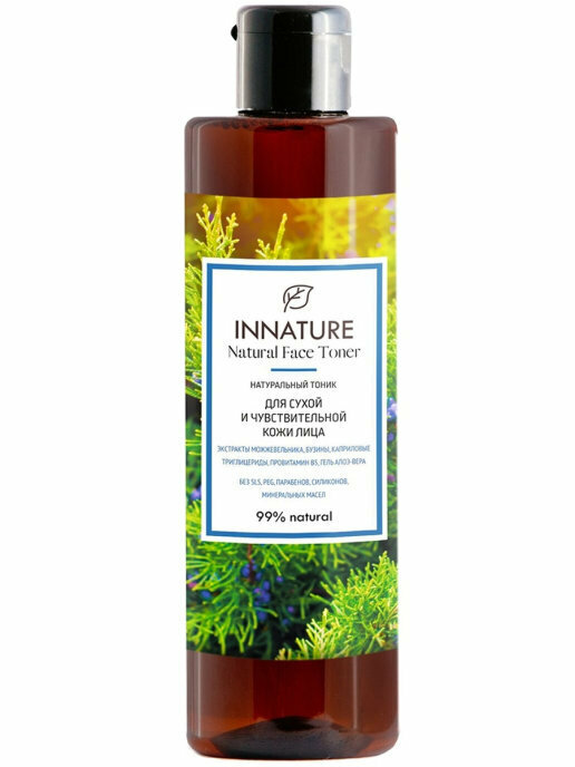 Натуральный тоник для сухой и чувствительной кожи лица с экстрактами можжевельника и алоэ вера, 250 мл