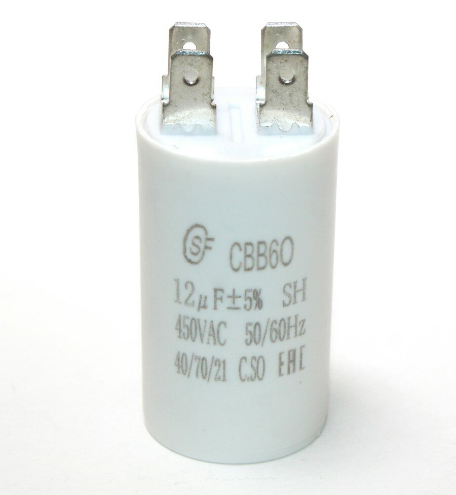 К78-17 12,0 мкФ/450В CBB60, Конденсатор, SAIFU