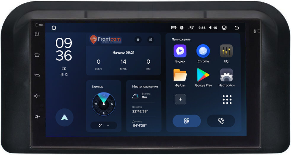 Штатная магнитола Lexus LX II 470 1998-2002 Teyes CC3L WIFI 2/32 7" RP-TYLC1X-335 Android 8.1 (DSP, AHD)