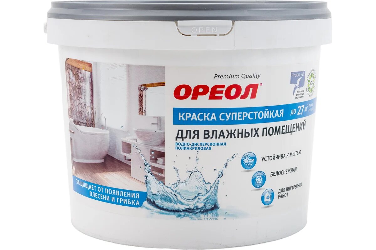 Ореол Краска для влажных помещений белоснежная суперстойкая ВД для внутренних работ 3 кг 5344