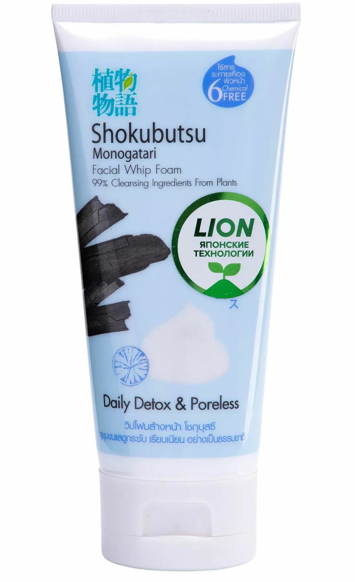 Пенка-детокс для умывания LION Shokubutsu с углем 100 г