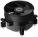 Кулер для процессора PCCooler R120