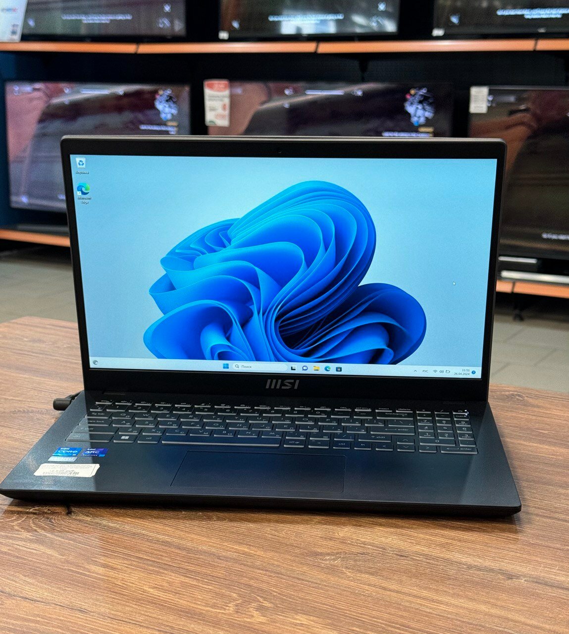 Ноутбук MSI Modern 15 B12HW-002XRU