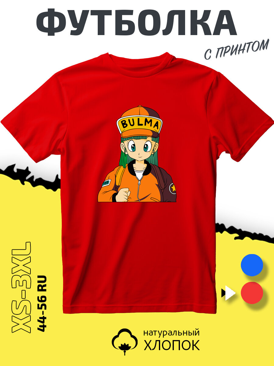 Футболка драконий жемчуг dragon ball