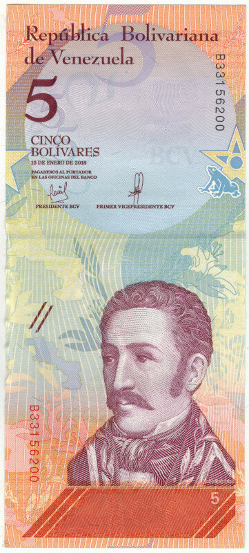 Купюра. Венесуэла. 5 боливаров. 2018 год. AU. Без оборота.