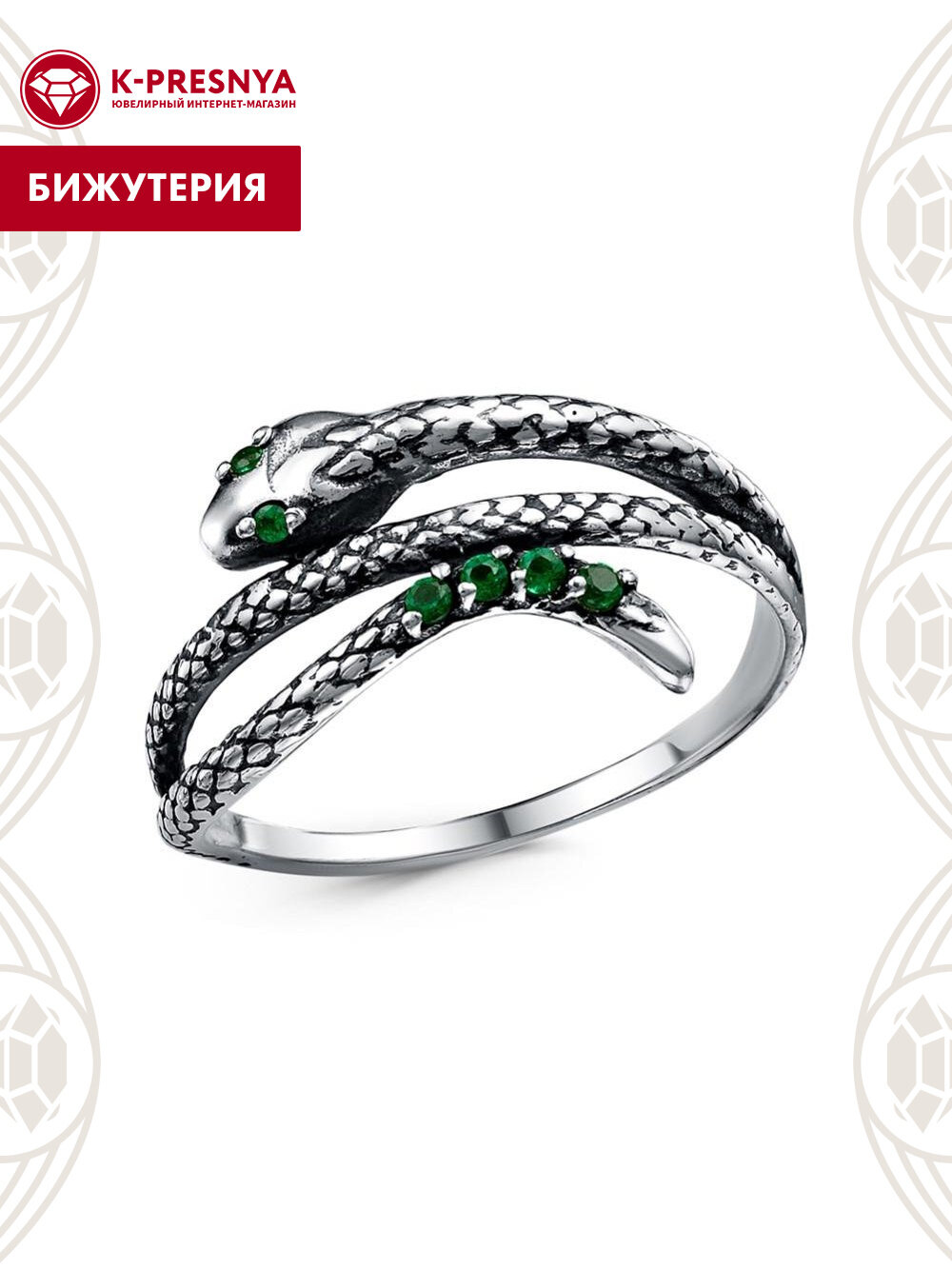 Кольцо, шпинель синтетическая