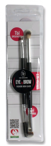 Triumph Brush Set - Eye & Brow (bs-03) Набор кистей для макияжа бровей и глаз 2 шт.