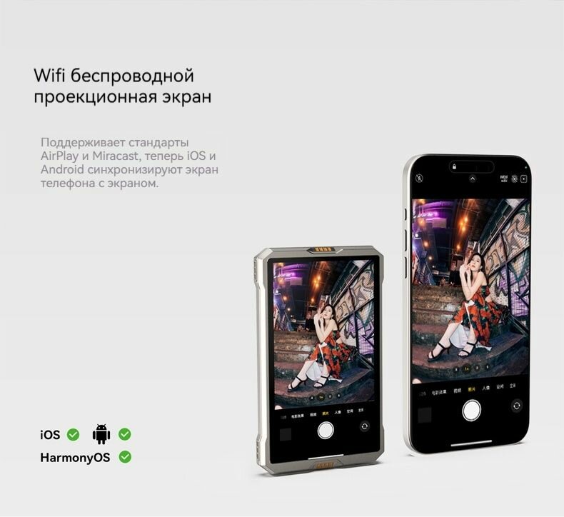 Монопод для селфи — фото 1
