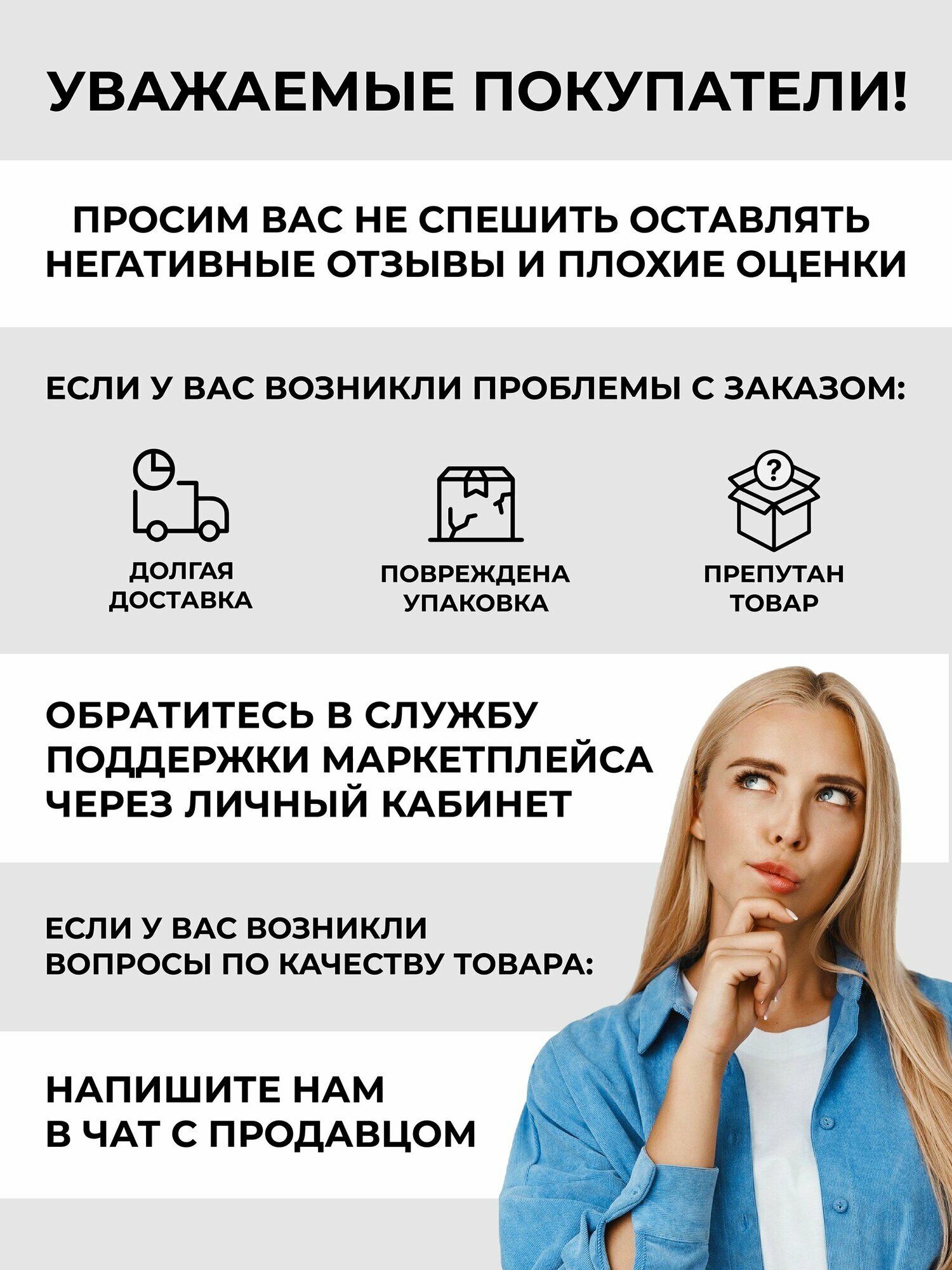 Очаг для костра — фото 1