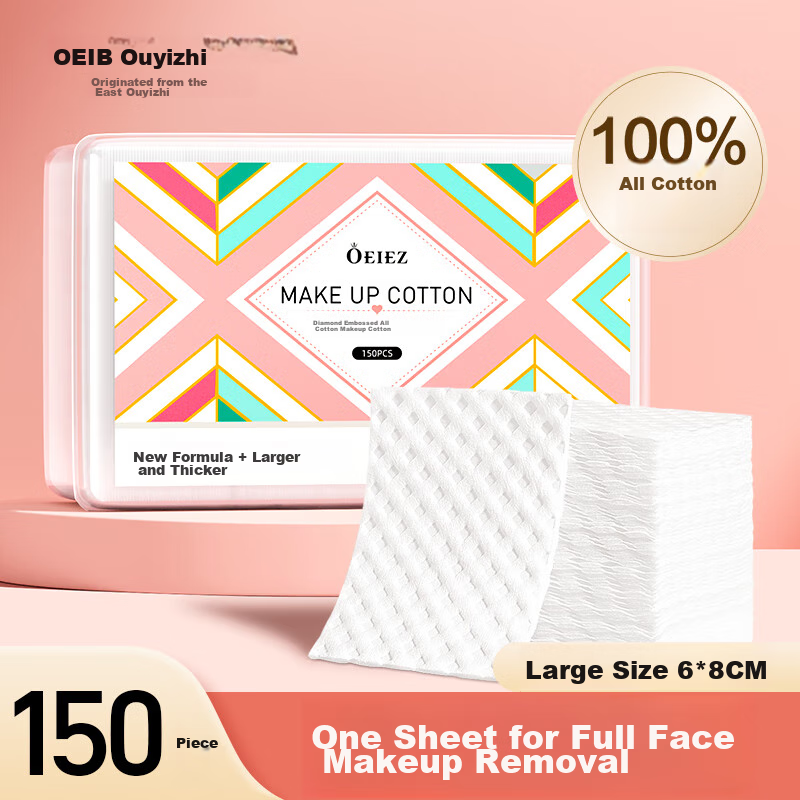 Oeiez Cotton Pads for Wet Compress And Makeup Removal, 100% Cotton, Water-Saving Facial Cleansing Pads, 150 Pieces