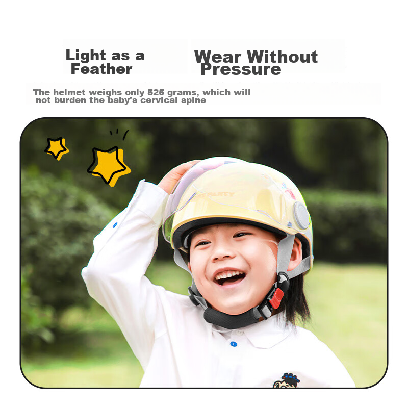 Yadea Electric Vehicle 3C Children's Safety Helmet, Cycling Electric Motorcycle Helmet, Cute Cartoon Design - Beige