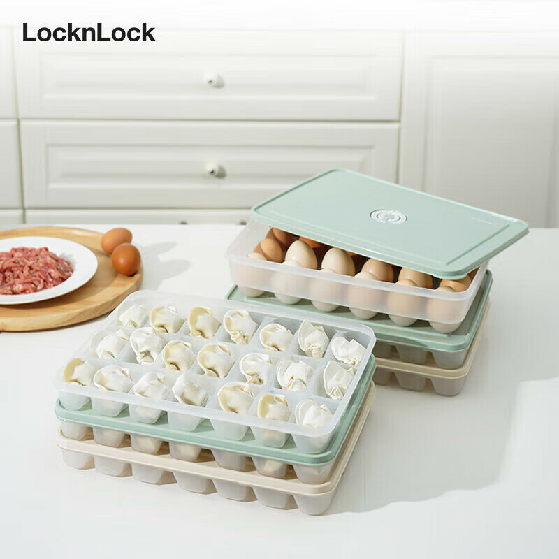 LOCK&LOCK Timer Dumpling Box, 21 Compartments * 3, Frozen Dumpling And Wonton Storage Set, Plastic Food Storage Container, Beige