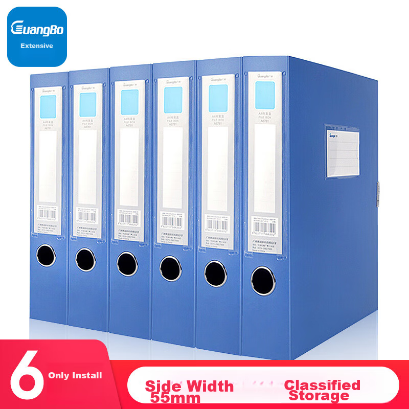 GuangBo 55 мм A4 файловые коробки - 6 шт. портативные архивные коробки для офиса Цвет：[Ширина боковины 55 мм] 6 шт. -