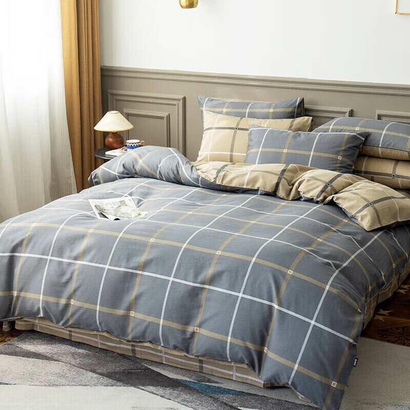 Duoxiai All-Cotton Four-Piece Bedding Set, Simple Bedding Set, Double All-Cotton Duvet Cover And Bed Sheet for 1.8-Meter Bed, 229*230cm