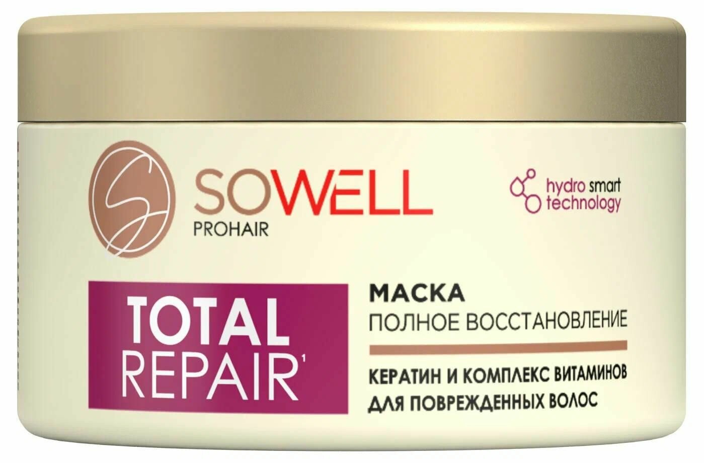 Маска для волос SOWELL Keratin Repair, восстанавливающая, 400 мл
