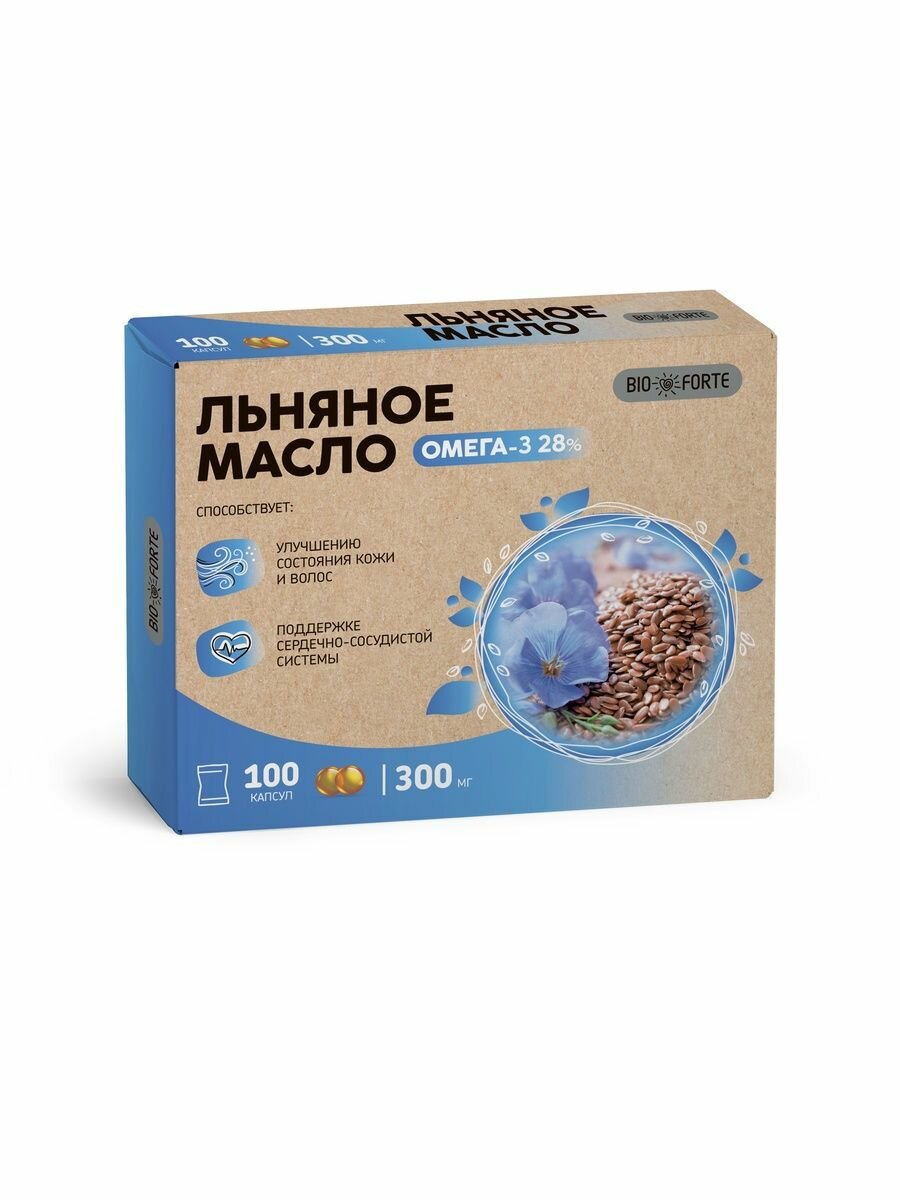 Масло льняное BioForte, капсулы, 100 шт.