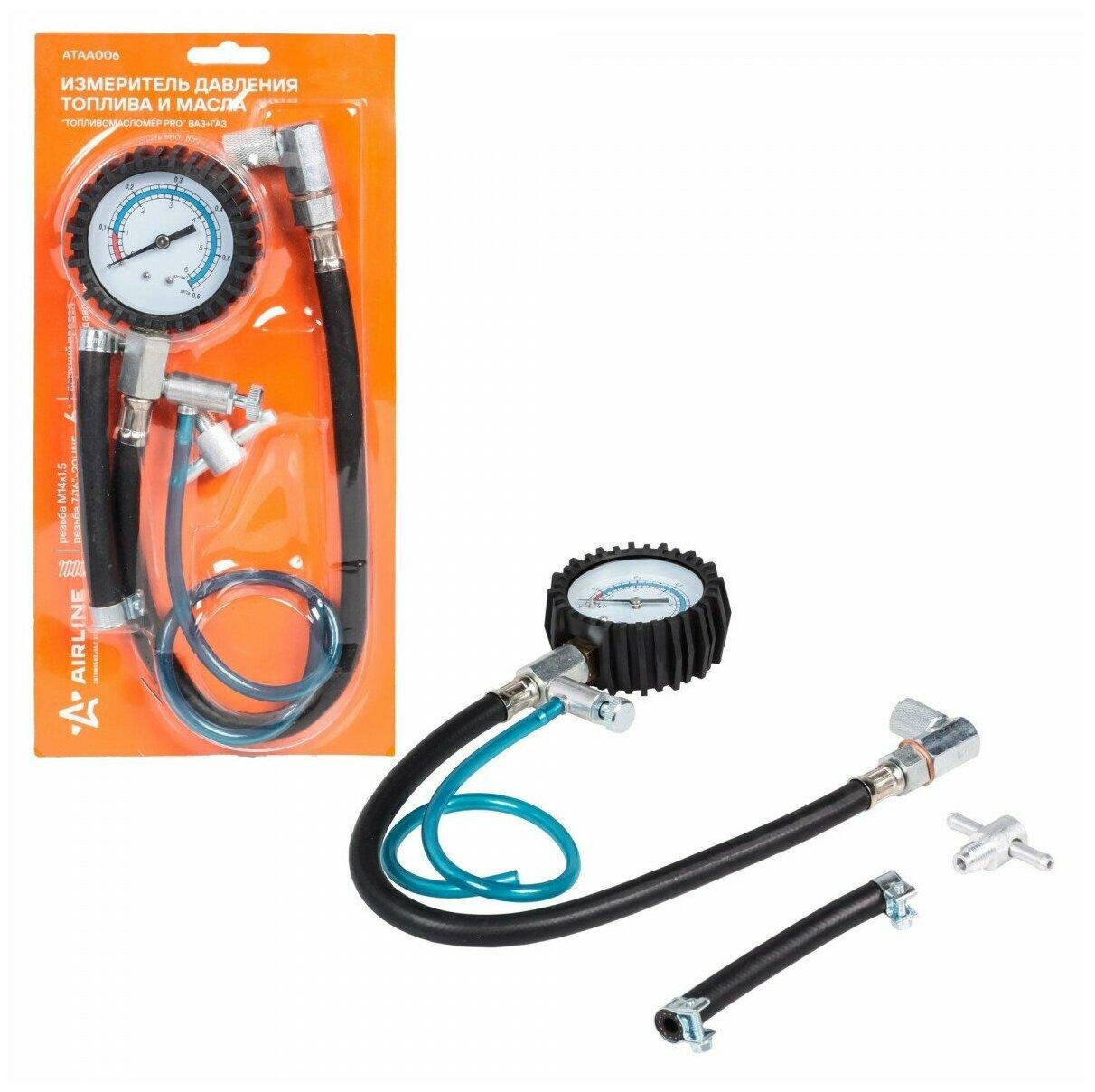 Airline измеритель давления топлива и масла топливомасломер pro (ваз+газ)*(ataa006) ataa006