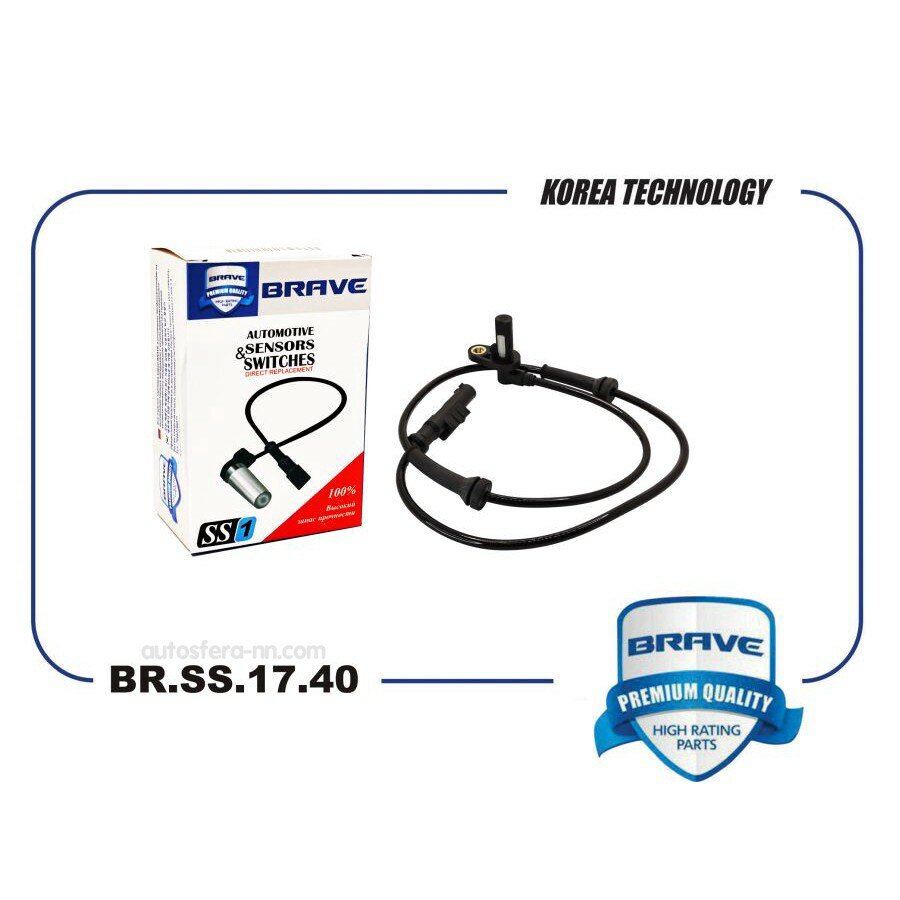 BRAVE BRSS1740 Датчик abs передний правый/левый 21230-3538350-10 br. ss.17.40 нива 2123 н. о 02-