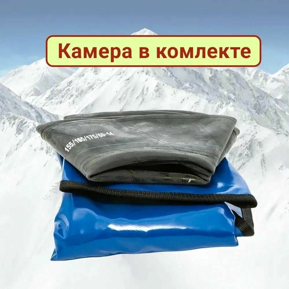 Ватрушка Фея 75 см — фото 1
