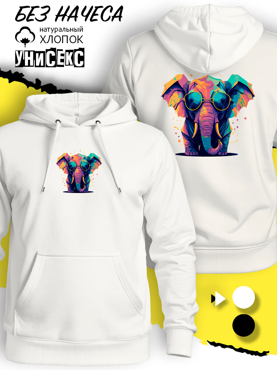 Худи SMAIL-P Толстовка свитшот со слоном