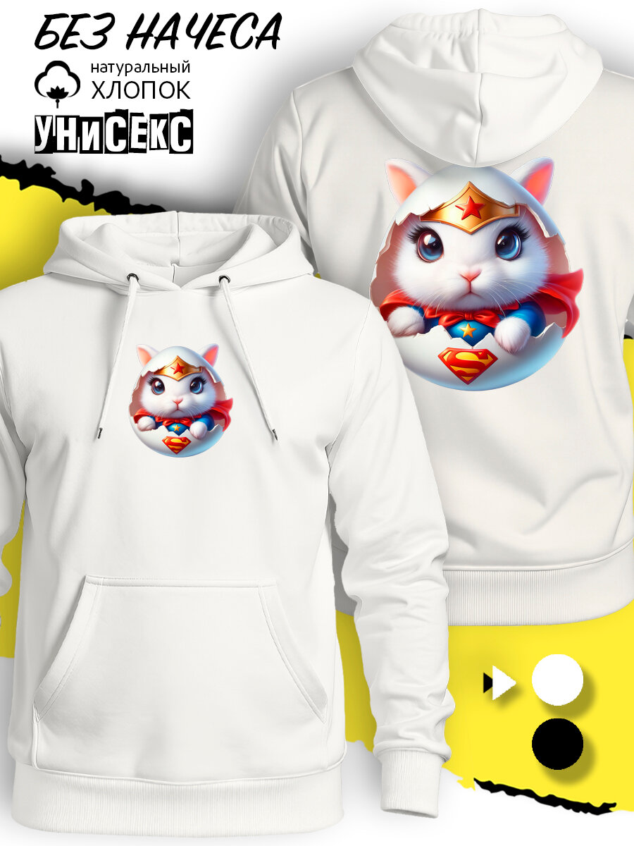 Худи Толстовка свитшот с кроликом Чудо Женщиной Wonder Woman