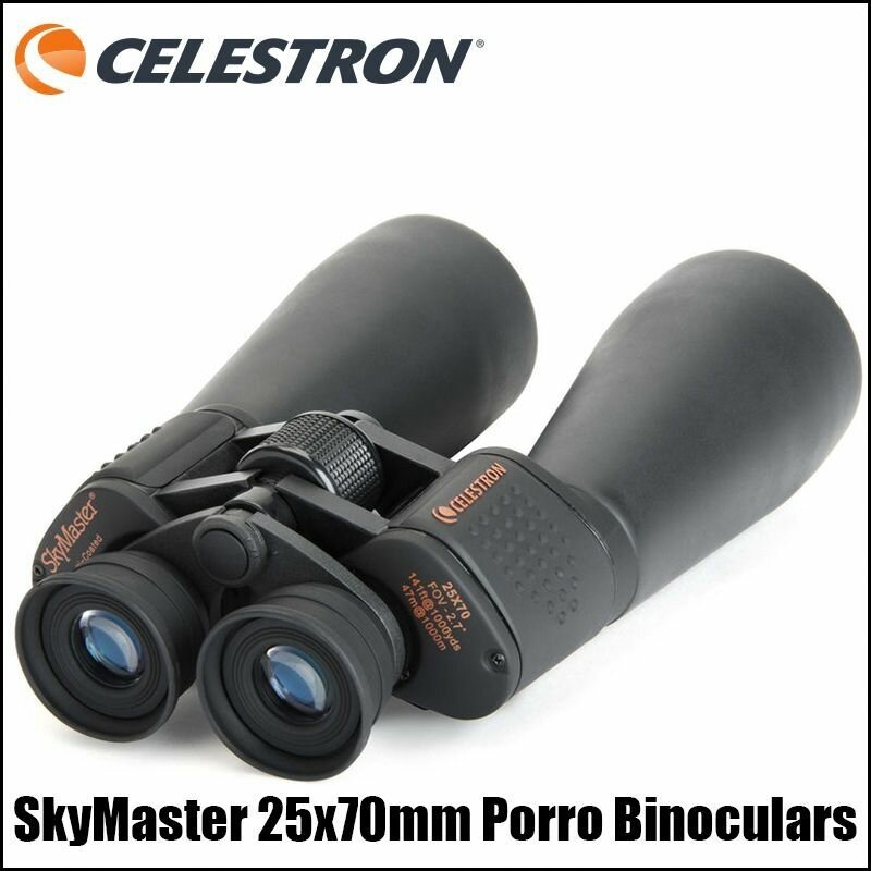 Премиум бинокль Celestron Skymaster 25x70 с призмой Porro