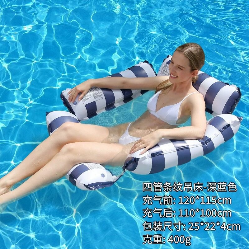 Набор 2 в 1: матрас надувной + мяч пляжный для игр в воде. Кресло гамак с подушкой для купания. Круг для плавания взрослый и детский. Плот для бассейна. Ламзак для загара на море. Шезлонг поплавок.