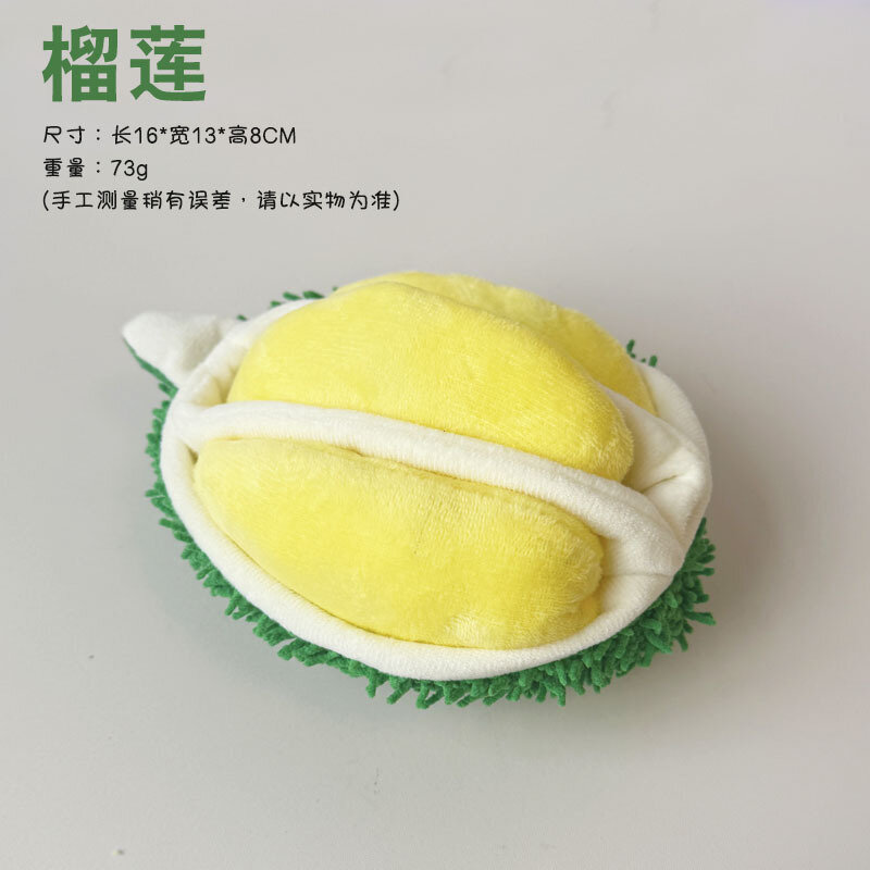 Трансграничные плюшевые игрушки для домашних животных Дуриан собаки голосовые игрушки для домашних животных Тренировка