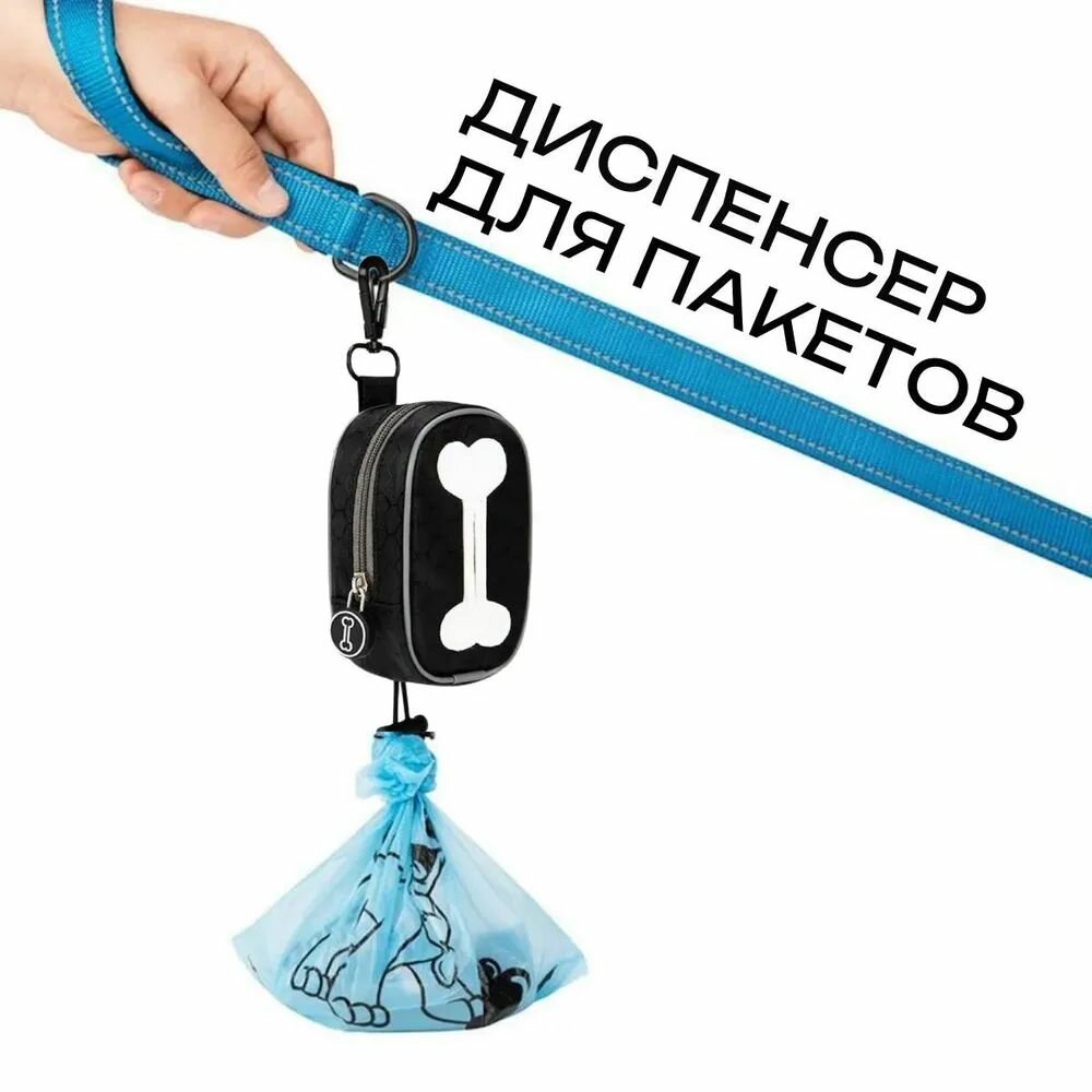 Диспенсер для пакетов для выгула собак из водонепроницаемой ткани / контейнер для пакетов / черного цвета