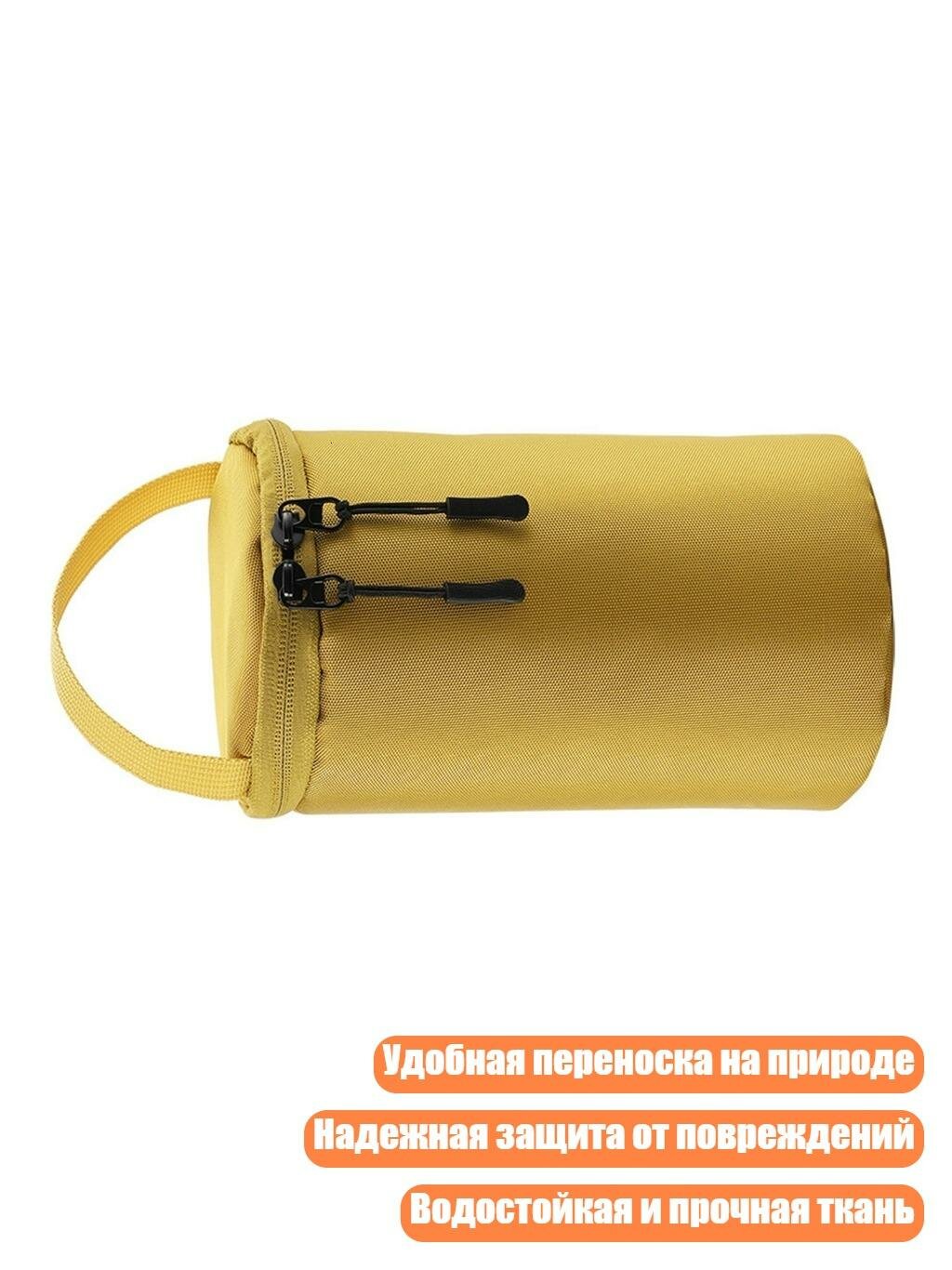 Сумка для хранения газовых баллонов, Цвет Хаки - S