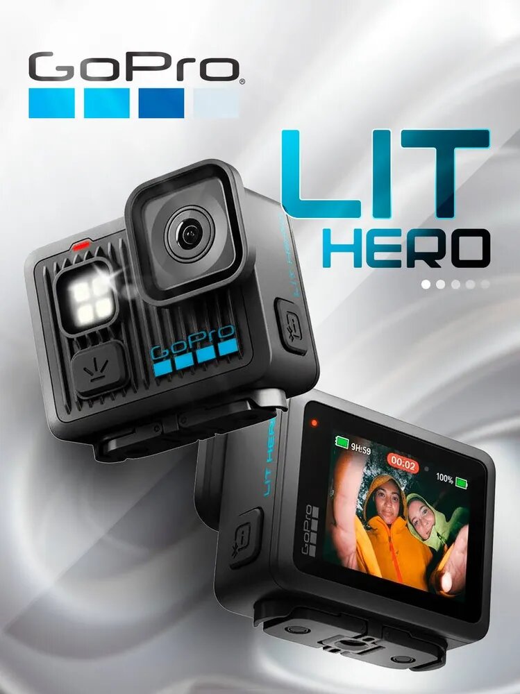 Go Pro Экшн камера 4k GoPro 13 Hero Black Accessory Bundle (CHDRB-131-RW)