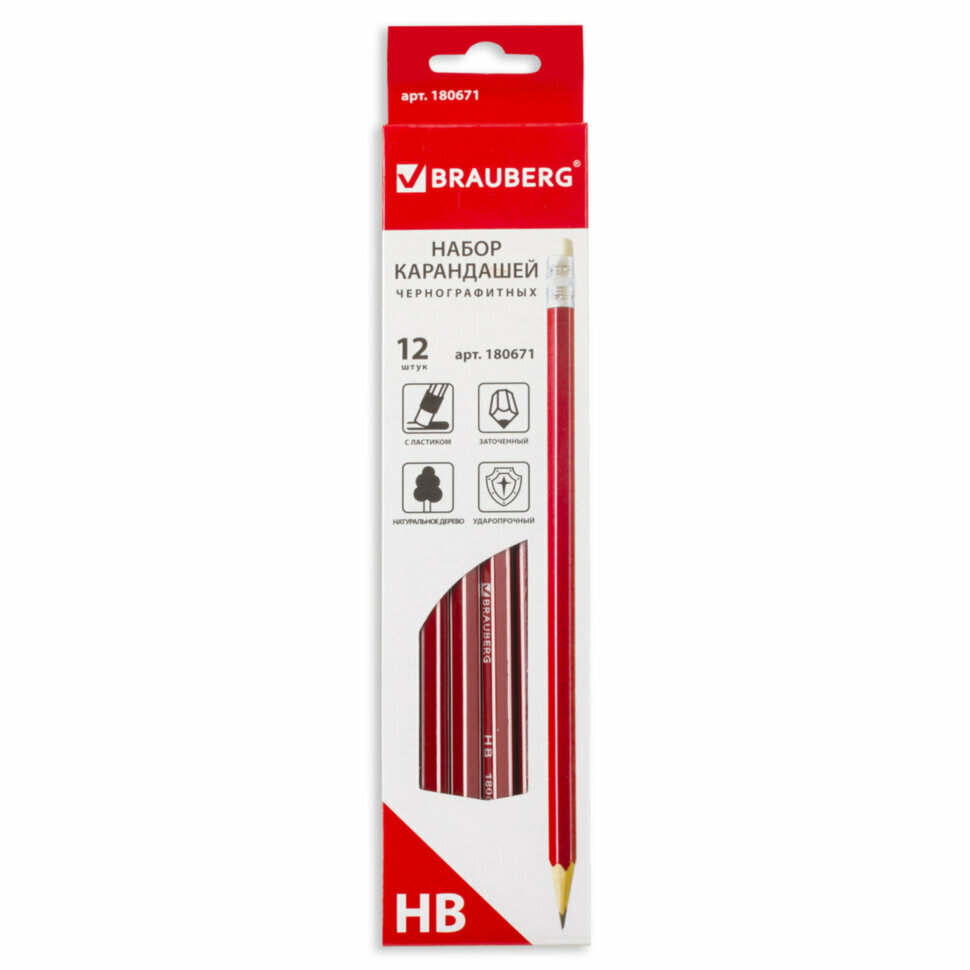 Карандаши чернографитные BRAUBERG набор 12 шт, "ZTX", HB, с резинкой, красный корпус, картонная упаковка, 180671, 180671