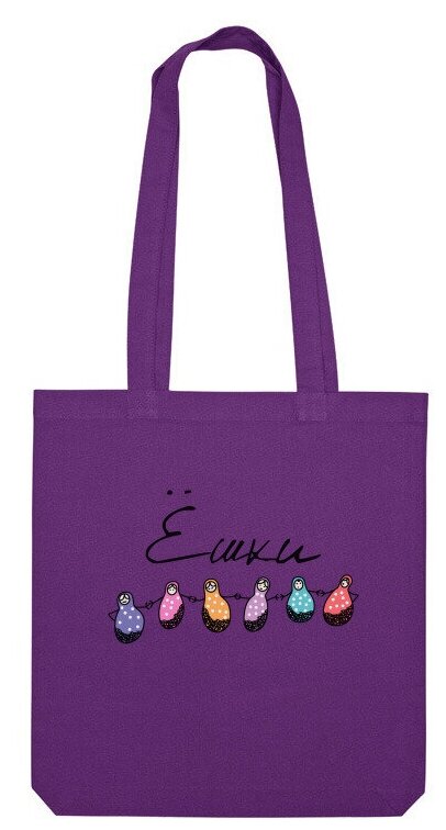 Сумка шоппер