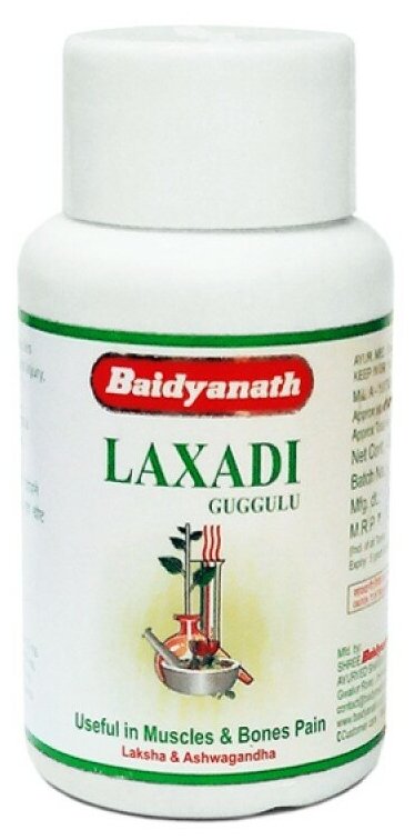 Суставные боли Лакшади Гуггул Байдиант (Laxadi guggulu Baidyanath), 80 таблеток
