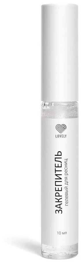 Закрепитель для наращенных ресниц гелевый Lovely прозрачный, 10мл