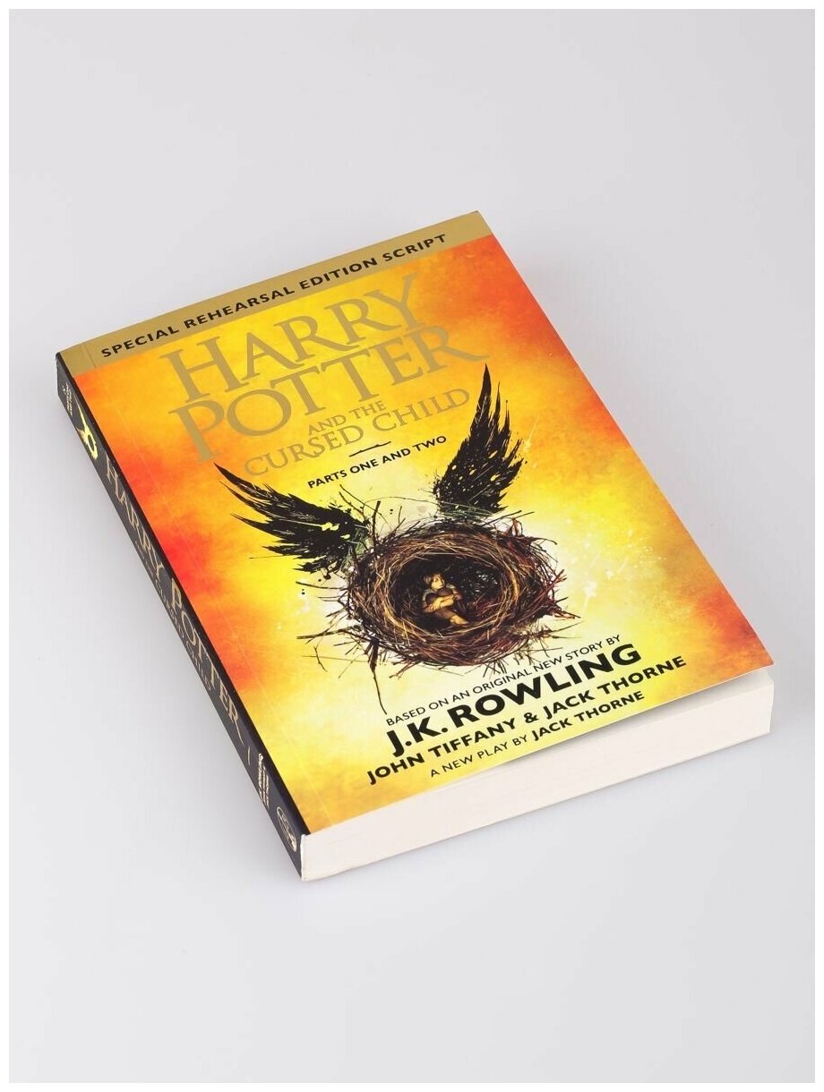 Книга Harry Potter and the Cursed Child: Parts One and Two / Роулинг Джоан Кэтлин / Гарри Поттер и Проклятое дитя