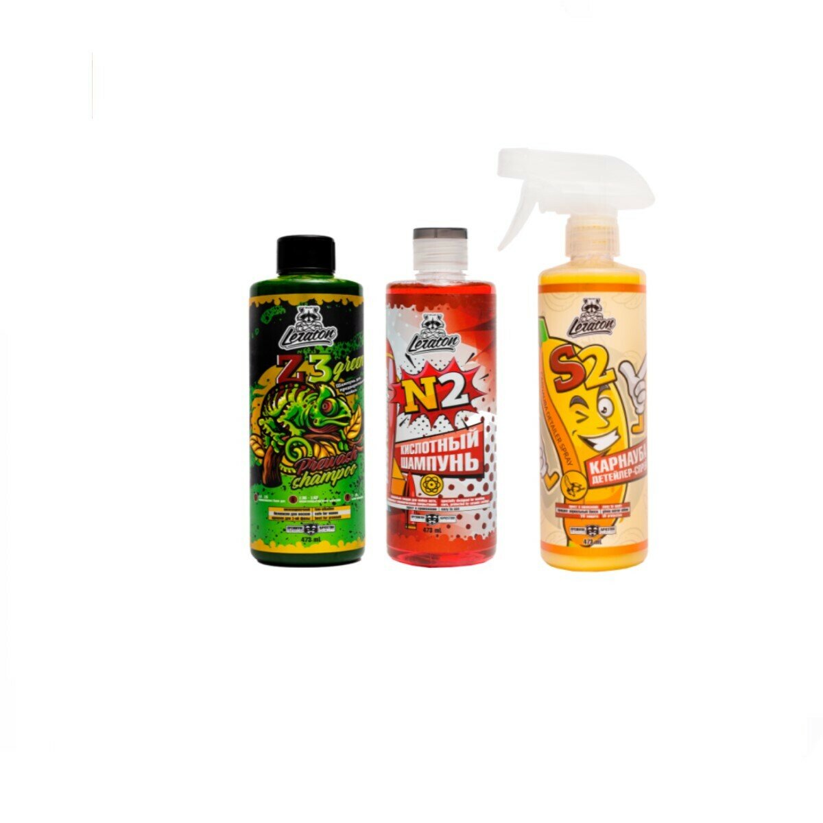 Набор для трехфазной мойки кузова Z3 Green+ N2 + S2