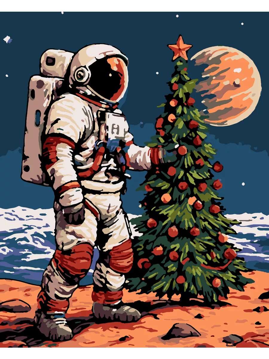 Картина по номерам Космонавт и Новый год 40х50 см