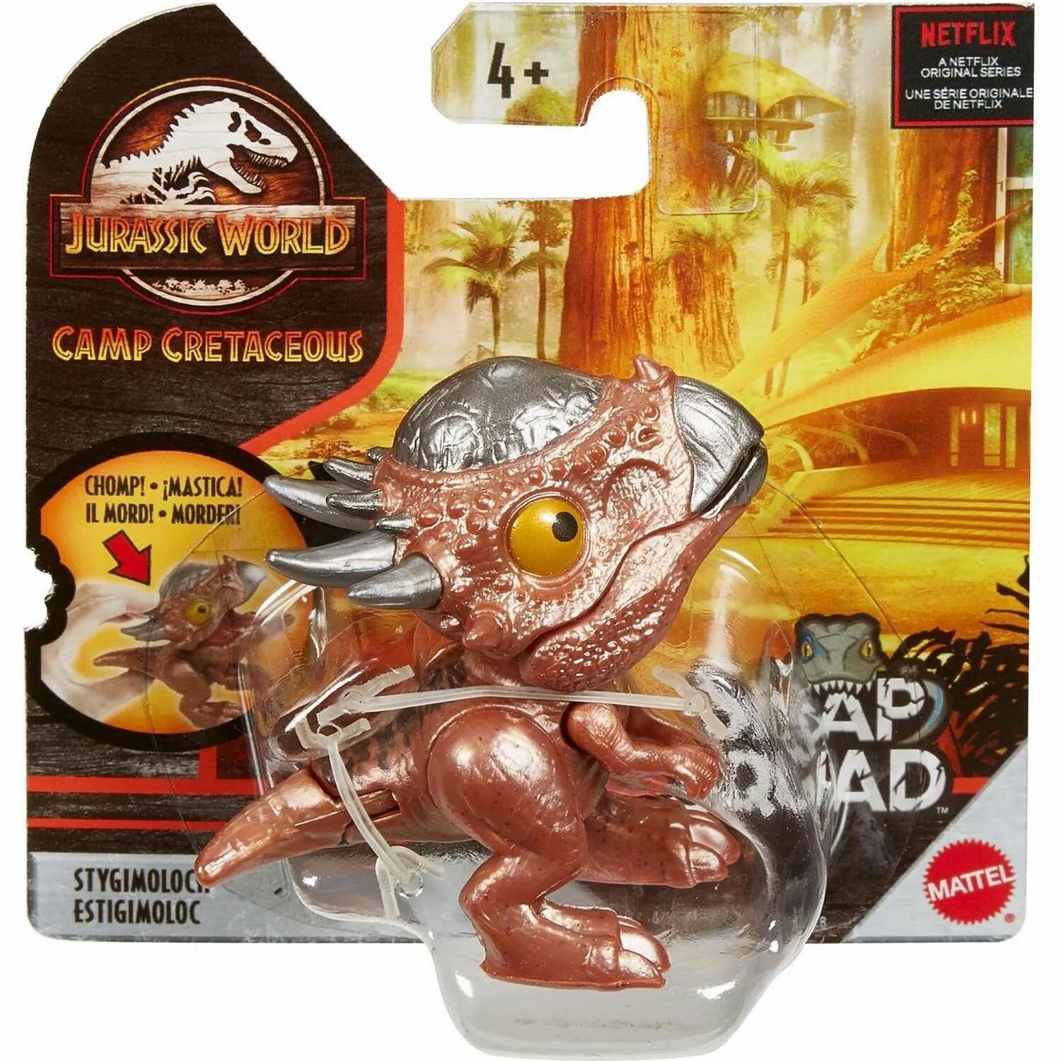 Фигурка динозаврика "Стигимолох", цепляющийся, "Stygimoloch", Snap Squad Jurassic World, Mattel