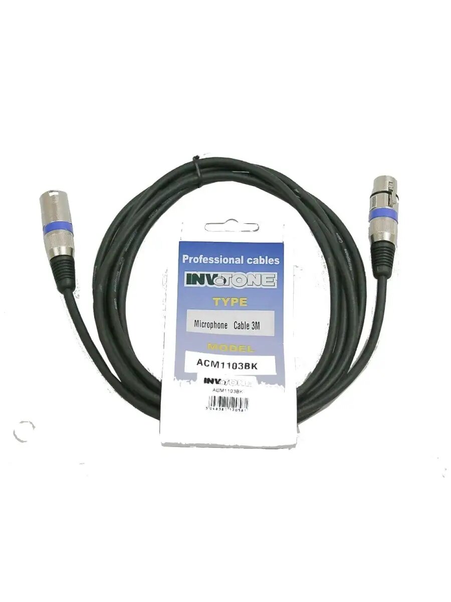Микрофонный кабель XLR(папа) - XLR(мама) 3 метра