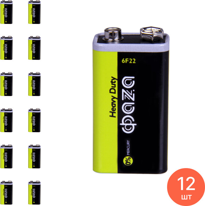 . ФАZА 6F22 (комплект из 12 шт)
