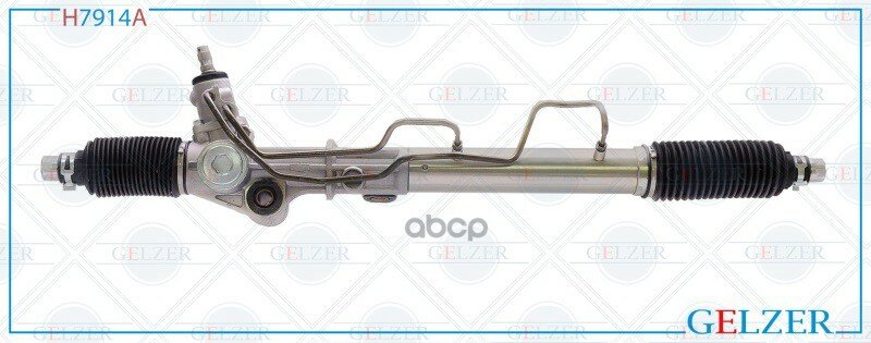 H7914A Рулевой механизм ГУР Toyota 4Runner 1987-1996, Toyota 4Runner 1996-2002 (Аналог) GELZER арт. H7914A