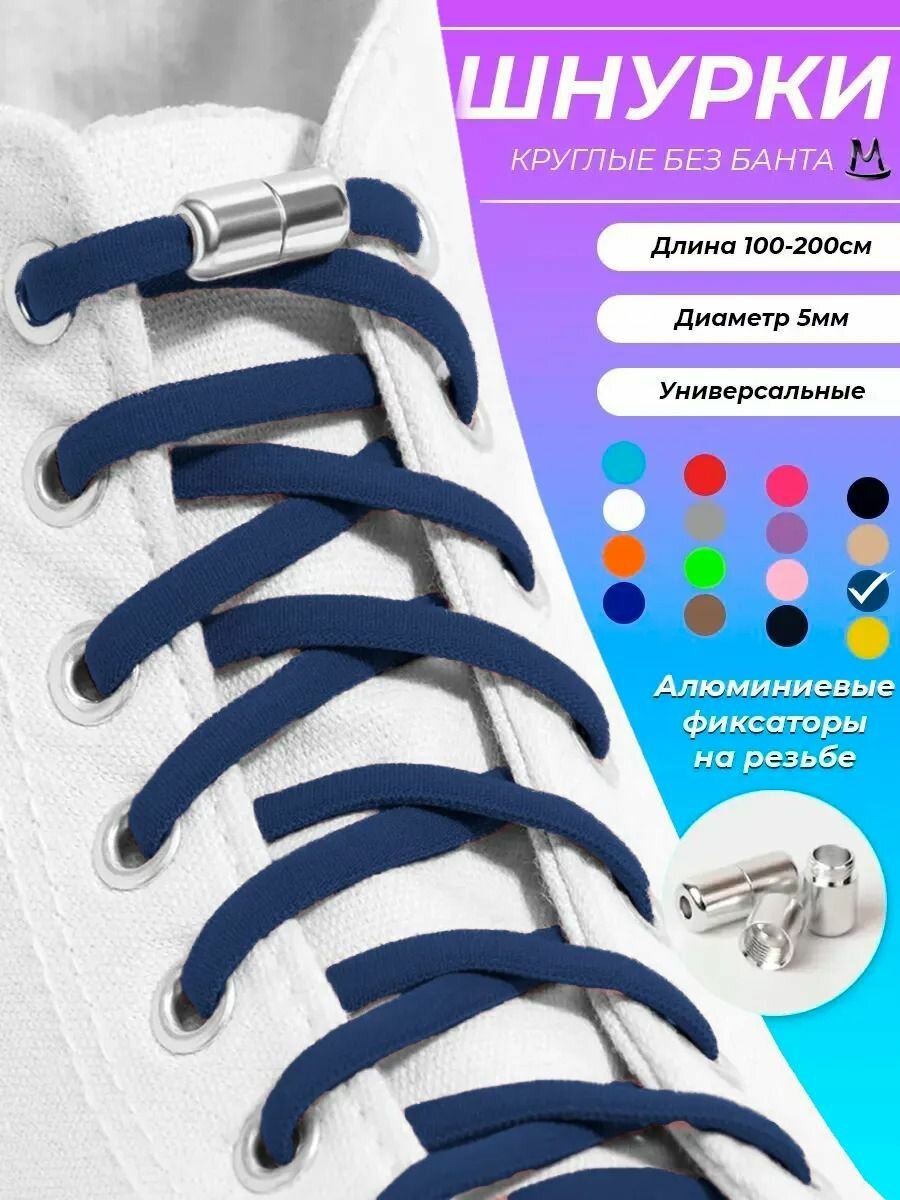 Осталось 995 шт